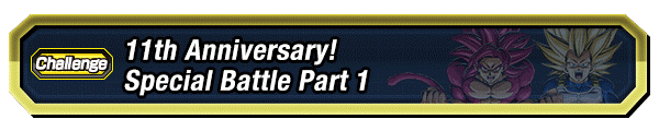 Stage 1 - SUPER | DOKKAN.FYI