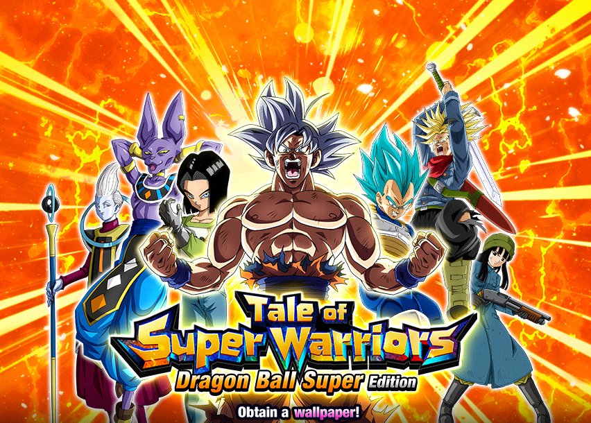 Event Stages | DOKKAN.FYI