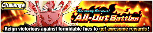 Vs. Buu (Super) - SUPER3 | DOKKAN.FYI