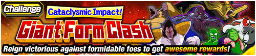 Cataclysmic Impact! Giant Form Clash: Stage 1 - SUPER 3 | DOKKAN.FYI