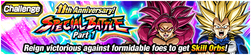 Stage 1 - SUPER | DOKKAN.FYI