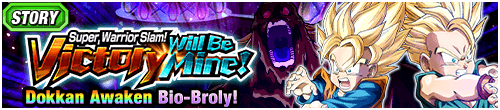 The Tag Team Challenge - Z-HARD | DOKKAN.FYI