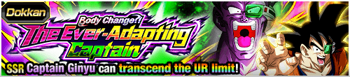 Arrival of the Elites! Ginyu Force - SUPER | DOKKAN.FYI