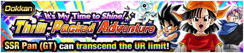 It's My Time to Shine! Thrill-Packed Adventure: Curious Tomboy - SUPER ...