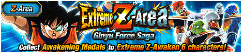 Extreme Z-Area Ginyu Force Saga: Pride of the Fastest One - Z-HARD ...