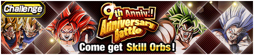 2nd Anniversary - SUPER3 | DOKKAN.FYI