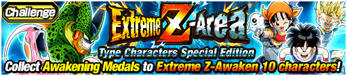 Type Characters [INT] | SUPER | DOKKAN.FYI