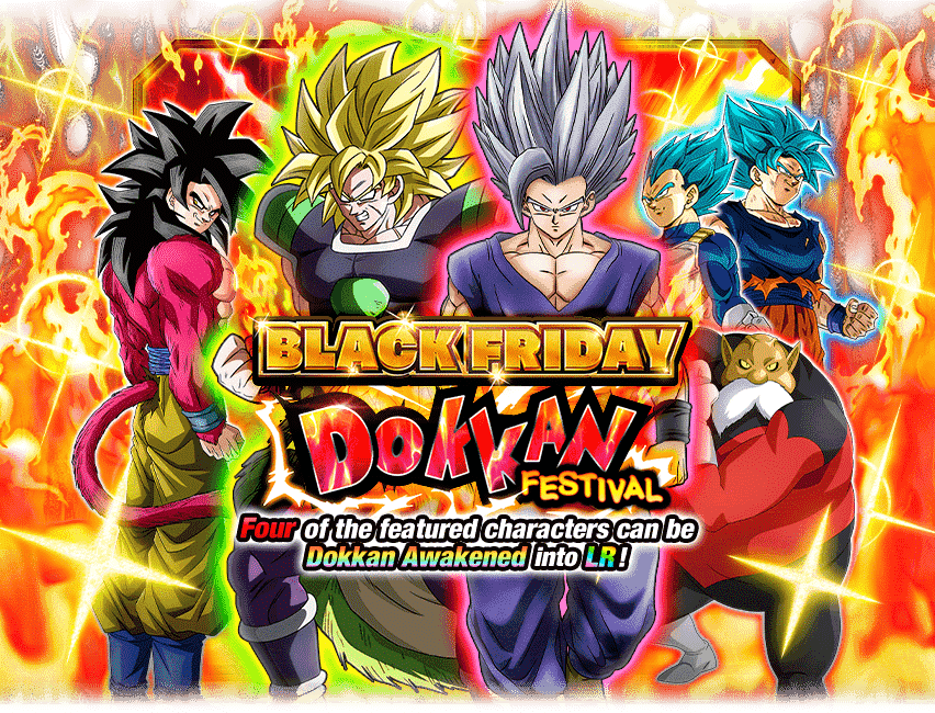 Summon Banners | DOKKAN.FYI