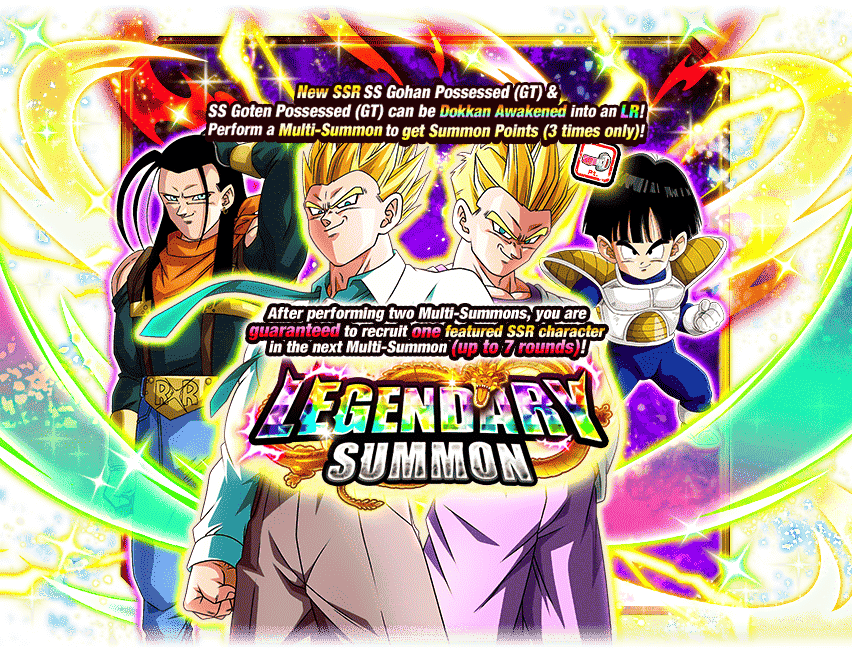 Dokkan Battle Summon Banners | DOKKAN.FYI