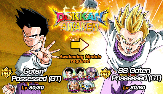 [DB Story] Dragon Ball GT: Baby Saga!