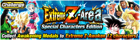 Extreme Z-Area Special Characters Edition!