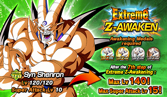 Information on Extreme Z-Awakening! | DOKKAN.FYI