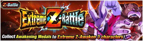 "Extreme Z-Battle" Is Now On! | DOKKAN.FYI
