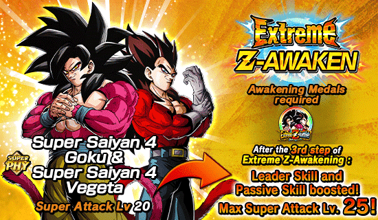 "Extreme Z-Battle" Is Now On! | DOKKAN.FYI