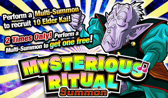 "Mysterious Ritual" Summon Is Now On!