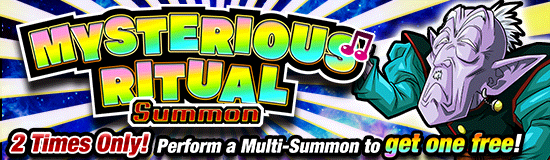"Mysterious Ritual" Summon Is Now On!