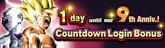 9th Anniv. Incoming! Countdown Login Bonus!