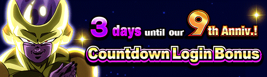 9th Anniv. Incoming! Countdown Login Bonus!