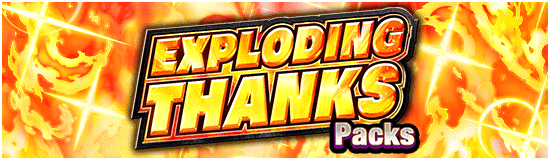 Exploding Thanks Packs Up for Sale!