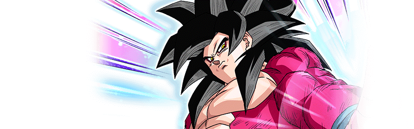 UR Super INT Super Saiyan 4 Goku - Rage Not to Be Ignored | DOKKAN.FYI